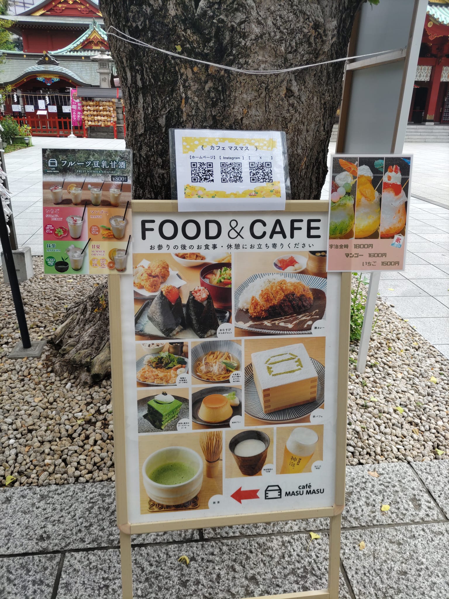 神田明神カフェマスマス実食レビュー！ランチやスイーツメニューが豊富おしゃれカフェ - 東京和風散歩